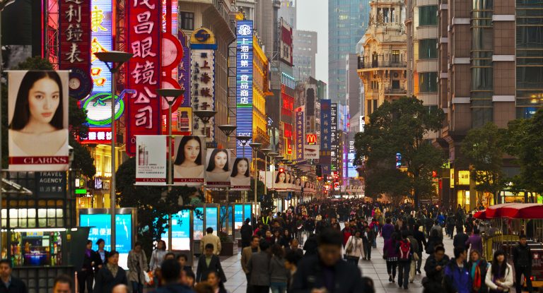 Nanjing Road – A Guide to China’s #1 Shopping Street