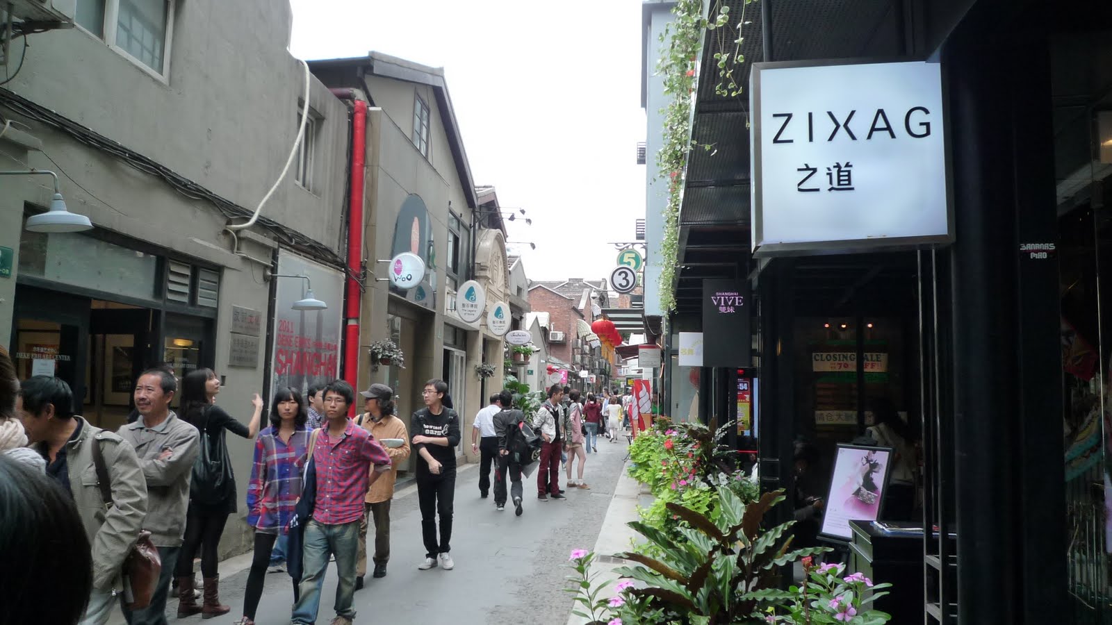 Shanghai Xintiandi – History and Cultural Style