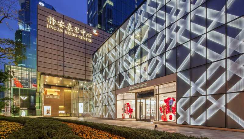 Jing’an Kerry Centre