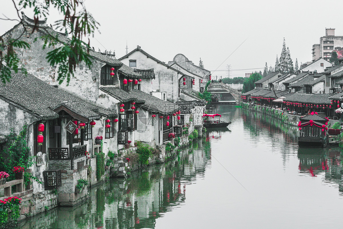 Fengjing Ancient Town
