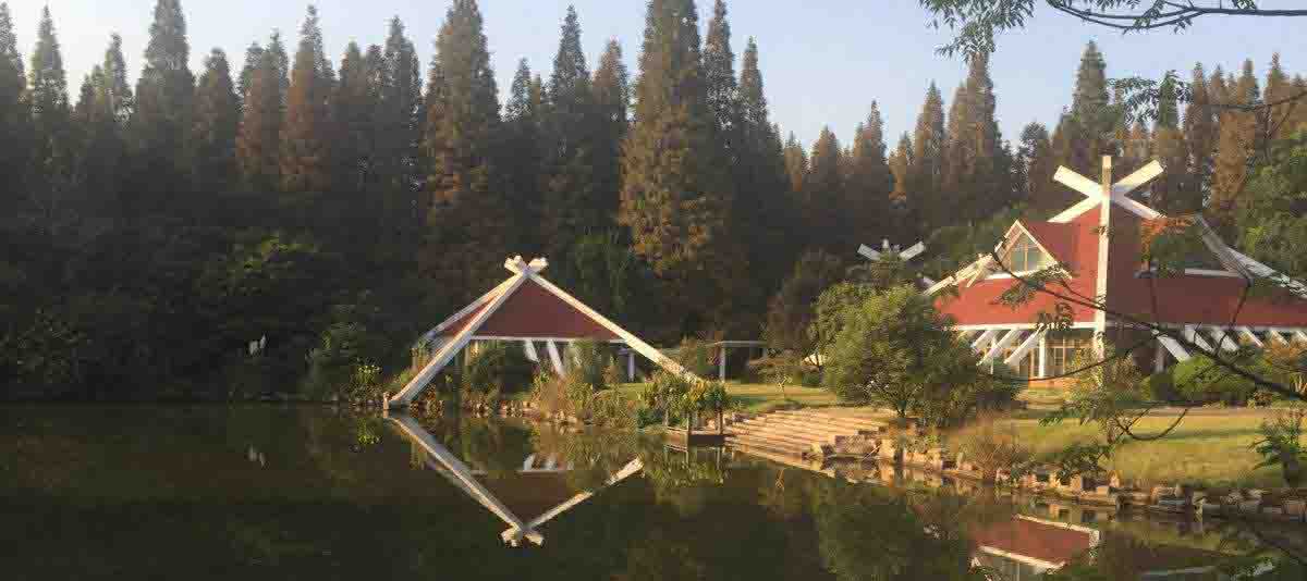 Dongping National Forest Park