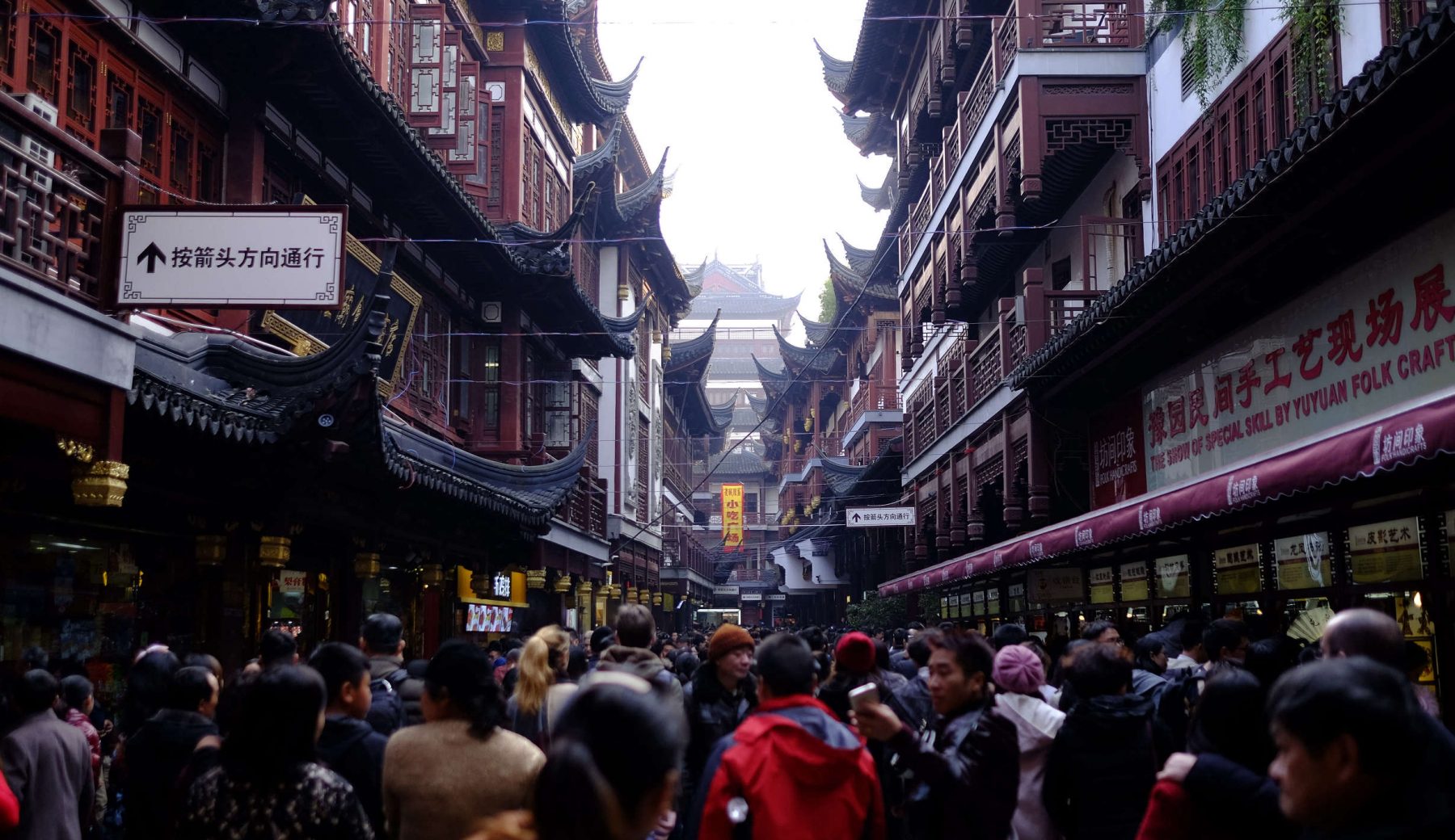 Yuyuan Garden Shanghai – Visitor Guide inc. Map